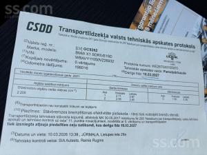 Brūns BMW X1 2014 Rīga, ar dzinēja tilpumu 2.00 L un nobraukumu 198 tūkst. km par 6950 €, foto 16 vietnē AUTOMOTO.COM.LV