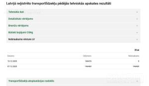 Коричневый БМВ Х1 2014 в Рига, объемом двигателя 2.00 л и пробегом 150 тыс. км за 11500 €, фото 15 на AUTOMOTO.COM.LV