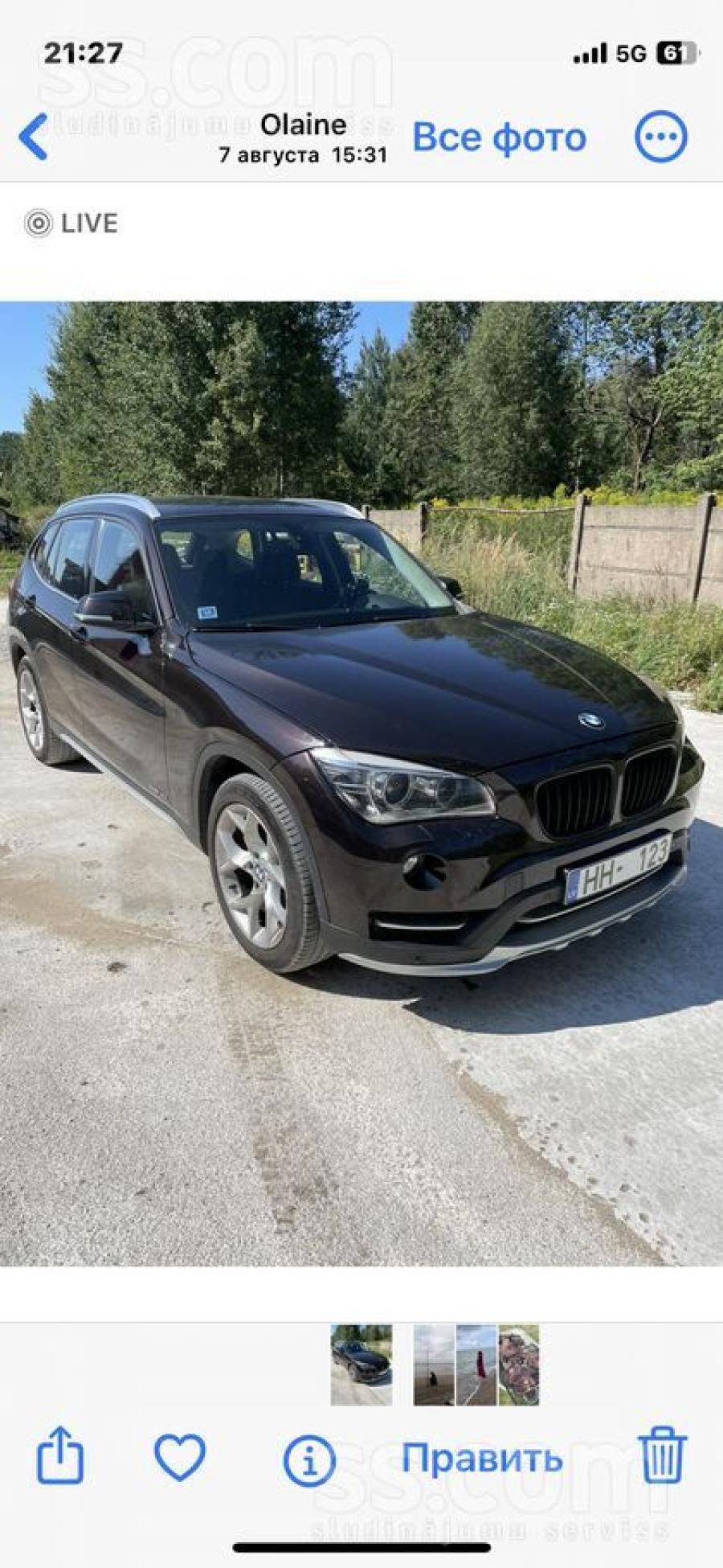 Brown BMW X1 2014 in Riga, with an engine capacity of 2.00 L and mileage of 169 thousand km for 10450 €, photo 1 on AUTOMOTO.COM.LV