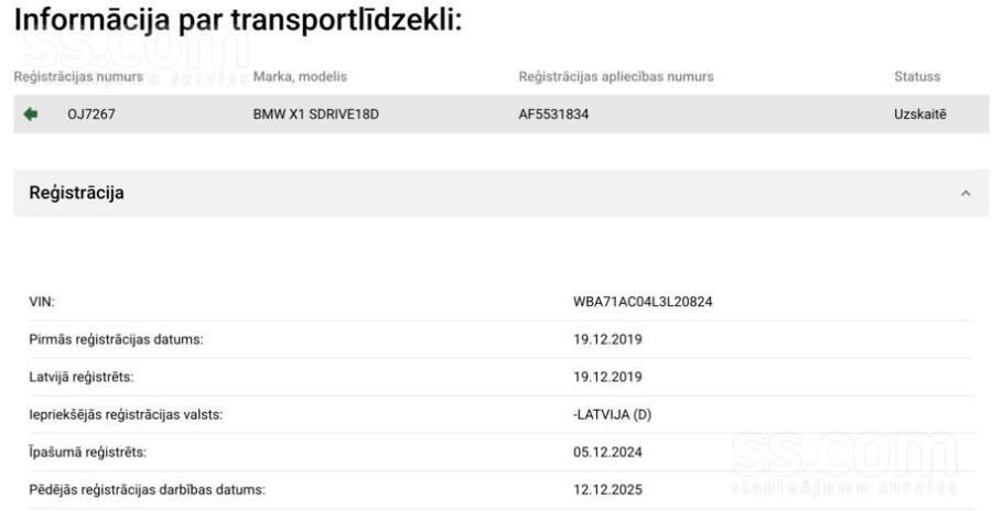 Brown BMW X1 2019 in Riga, with an engine capacity of 2.00 L and mileage of 58 thousand km for 19800 €, photo 12 on AUTOMOTO.COM.LV