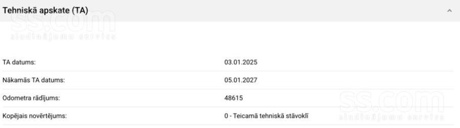 Brown BMW X1 2019 in Riga, with an engine capacity of 2.00 L and mileage of 58 thousand km for 19800 €, photo 14 on AUTOMOTO.COM.LV