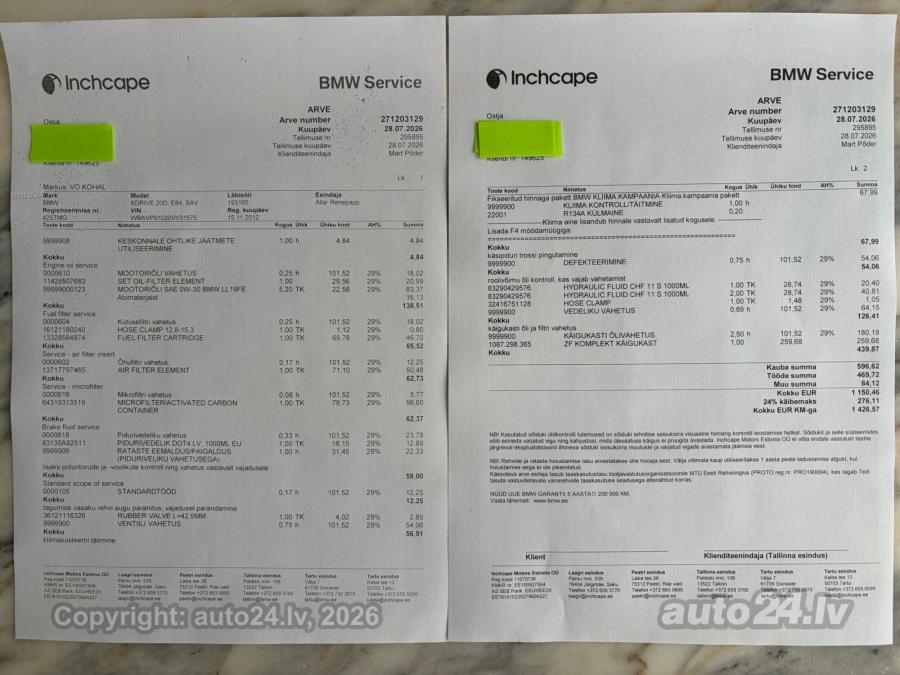 Коричневый БМВ Х1 2012 в Таллин, объемом двигателя 2.00 л и пробегом 193 тыс. км за 9900 €, фото 16 на AUTOMOTO.COM.LV