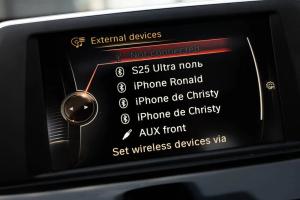 BMW X1 2016 in Jelgava, with an engine capacity of 1.50 L and mileage of 173 thousand km for 11990 €, photo 29 on AUTOMOTO.COM.LV