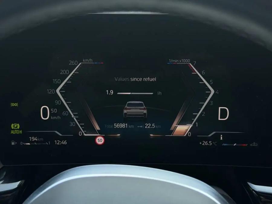 BMW X1 2022 in Riga, with an engine capacity of 2.00 L and mileage of 57 thousand km for 34980 €, photo 28 on AUTOMOTO.COM.LV