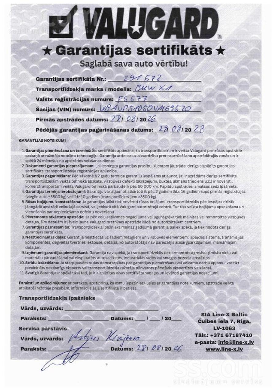 Серый БМВ Х1 2010 в Мадона, объемом двигателя 2.00 л и пробегом 206 тыс. км за 8000 €, фото 32 на AUTOMOTO.COM.LV