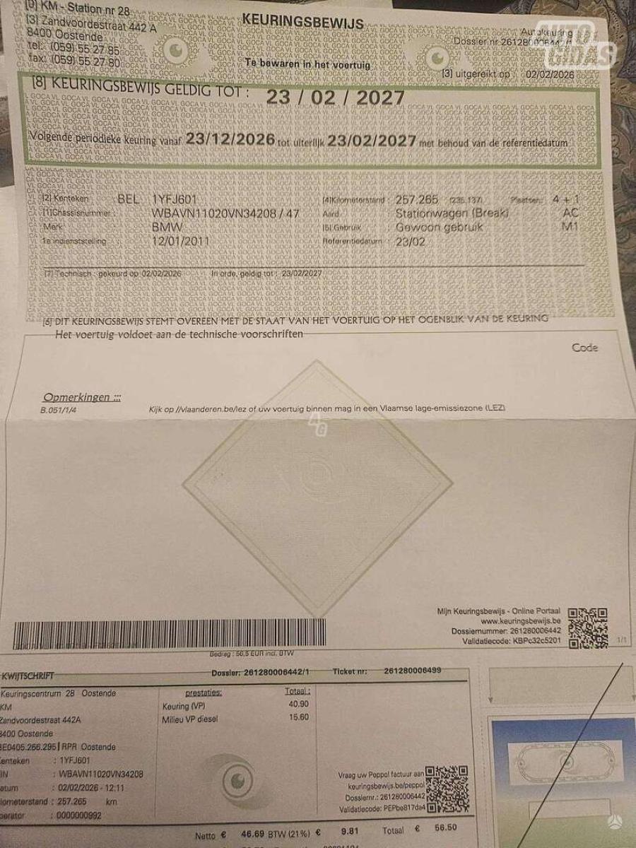 Pelēks BMW X1 2011 Šauļi, ar dzinēja tilpumu 2.00 L un nobraukumu 259 tūkst. km par 6750 €, foto 25 vietnē AUTOMOTO.COM.LV