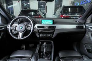 Pelēks BMW X1 2015 Kauņa, ar dzinēja tilpumu 2.00 L un nobraukumu 163 tūkst. km par 17250 €, foto 17 vietnē AUTOMOTO.COM.LV