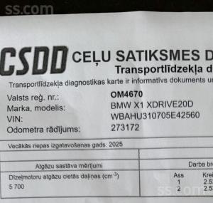 Pelēks BMW X1 2016 Ogre, ar dzinēja tilpumu 2.00 L un nobraukumu 273 tūkst. km par 13450 €, foto 30 vietnē AUTOMOTO.COM.LV