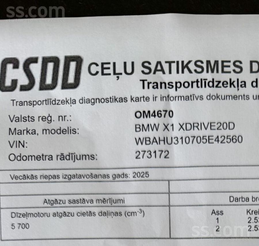 Pelēks BMW X1 2016 Ogre, ar dzinēja tilpumu 2.00 L un nobraukumu 273 tūkst. km par 13450 €, foto 30 vietnē AUTOMOTO.COM.LV