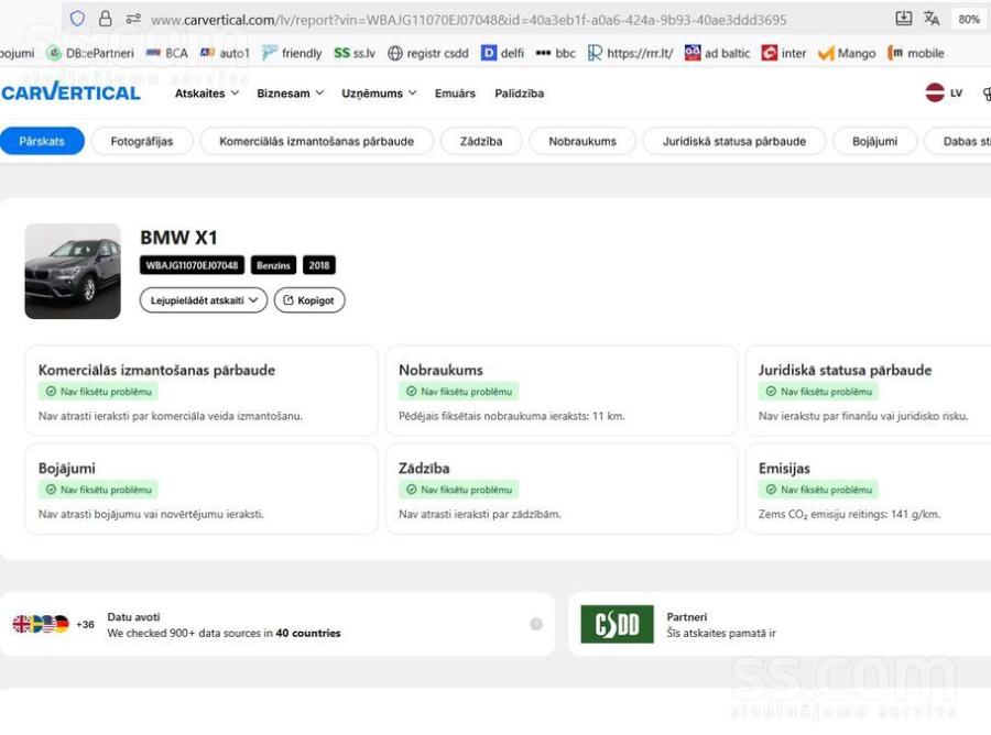 Серый БМВ Х1 2018 в Елгава, объемом двигателя 1.50 л и пробегом 204 тыс. км за 12990 €, фото 32 на AUTOMOTO.COM.LV