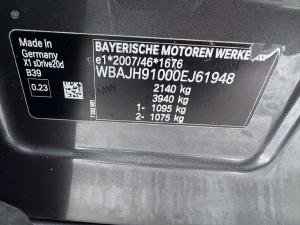 Серый БМВ Х1 2019 в Вильнюс, объемом двигателя 2.00 л и пробегом 49 тыс. км за 15950 €, фото 29 на AUTOMOTO.COM.LV