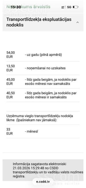 Pelēks BMW X1 2020 Aizkraukle, ar dzinēja tilpumu 2.00 L un nobraukumu 294 tūkst. km par 15670 €, foto 31 vietnē AUTOMOTO.COM.LV