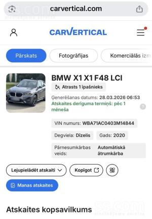 Pelēks BMW X1 2020 Aizkraukle, ar dzinēja tilpumu 2.00 L un nobraukumu 294 tūkst. km par 15670 €, foto 33 vietnē AUTOMOTO.COM.LV