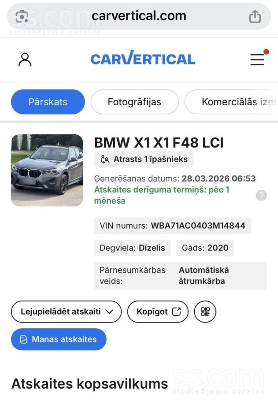Pelēks BMW X1 2020 Aizkraukle, ar dzinēja tilpumu 2.00 L un nobraukumu 294 tūkst. km par 15670 €, foto 33 vietnē AUTOMOTO.COM.LV