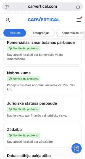 Pelēks BMW X1 2020 Aizkraukle, ar dzinēja tilpumu 2.00 L un nobraukumu 294 tūkst. km par 15670 €, foto 34 vietnē AUTOMOTO.COM.LV
