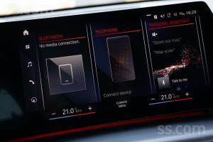 Pelēks BMW X1 2022 Rīga, ar dzinēja tilpumu 2.00 L un nobraukumu 0 tūkst. km par 29500 €, foto 33 vietnē AUTOMOTO.COM.LV