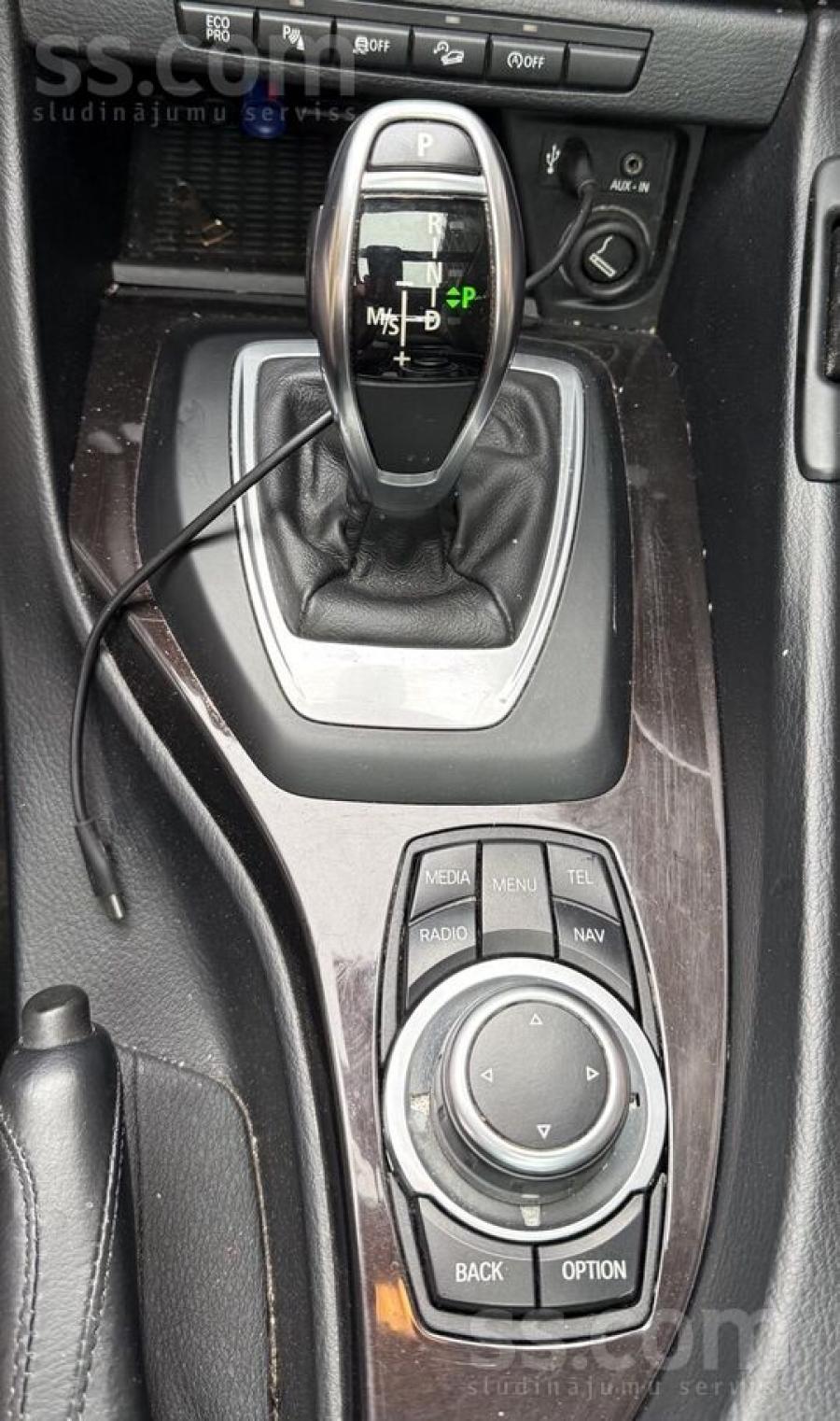 Oranžs BMW X1 2014 Rīga, ar dzinēja tilpumu 2.00 L un nobraukumu 98 tūkst. km par 12500 €, foto 24 vietnē AUTOMOTO.COM.LV