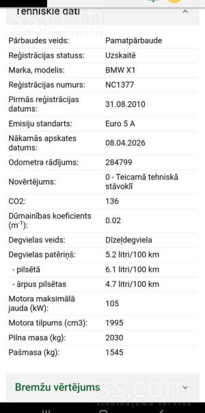 White BMW X1 2010 in Riga, with an engine capacity of 2.00 L and mileage of 294 thousand km for 5990 €, photo 21 on AUTOMOTO.COM.LV