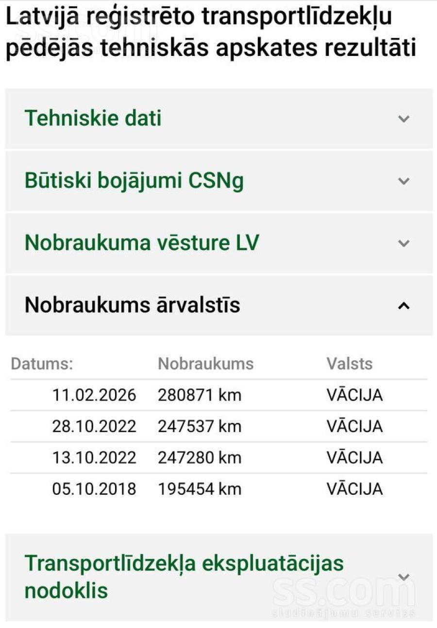 Balts BMW X1 2010 Rīga, ar dzinēja tilpumu 2.00 L un nobraukumu 284 tūkst. km par 6900 €, foto 22 vietnē AUTOMOTO.COM.LV