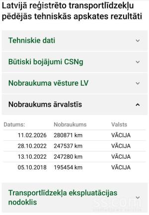 Balts BMW X1 2010 Rīga, ar dzinēja tilpumu 2.00 L un nobraukumu 280 tūkst. km par 6500 €, foto 19 vietnē AUTOMOTO.COM.LV