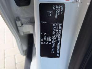Белый БМВ Х1 2012 в Таураге, объемом двигателя 2.00 л и пробегом 221 тыс. км за 6650 €, фото 18 на AUTOMOTO.COM.LV
