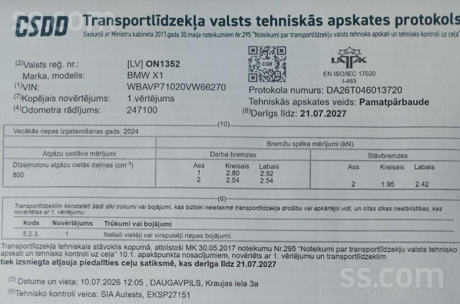 White BMW X1 2013 in Daugavpils, with an engine capacity of 2.00 L and mileage of 247 thousand km for 7150 €, photo 14 on AUTOMOTO.COM.LV