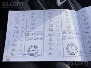 Белый БМВ Х1 2014 в Лимбажи, объемом двигателя 2.00 л и пробегом 226 тыс. км за 10950 €, фото 24 на AUTOMOTO.COM.LV