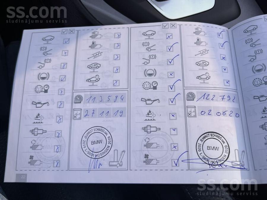 Белый БМВ Х1 2014 в Лимбажи, объемом двигателя 2.00 л и пробегом 226 тыс. км за 10950 €, фото 26 на AUTOMOTO.COM.LV
