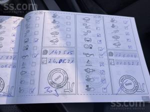 Белый БМВ Х1 2014 в Лимбажи, объемом двигателя 2.00 л и пробегом 226 тыс. км за 10950 €, фото 27 на AUTOMOTO.COM.LV