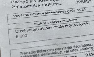 Белый БМВ Х1 2014 в Лимбажи, объемом двигателя 2.00 л и пробегом 226 тыс. км за 10950 €, фото 30 на AUTOMOTO.COM.LV