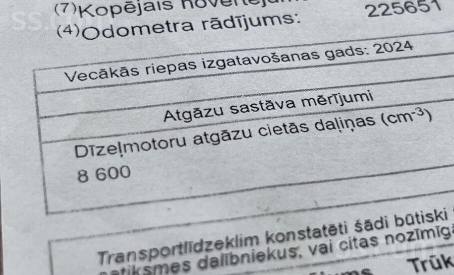 Белый БМВ Х1 2014 в Лимбажи, объемом двигателя 2.00 л и пробегом 226 тыс. км за 10950 €, фото 30 на AUTOMOTO.COM.LV