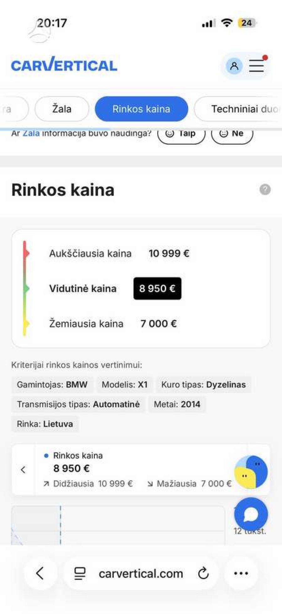 Balts BMW X1 2014 Marijampole, ar dzinēja tilpumu 2.00 L un nobraukumu 220 tūkst. km par 8900 €, foto 46 vietnē AUTOMOTO.COM.LV