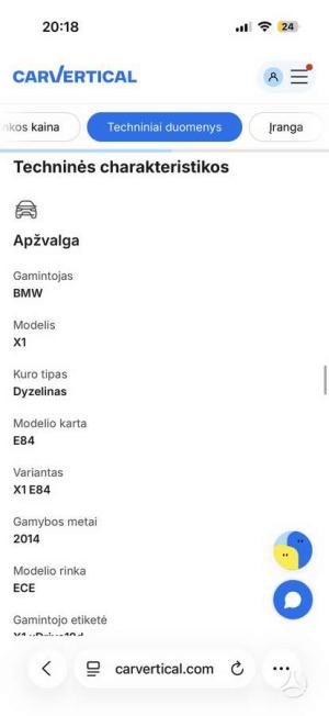 Balts BMW X1 2014 Marijampole, ar dzinēja tilpumu 2.00 L un nobraukumu 220 tūkst. km par 8900 €, foto 47 vietnē AUTOMOTO.COM.LV