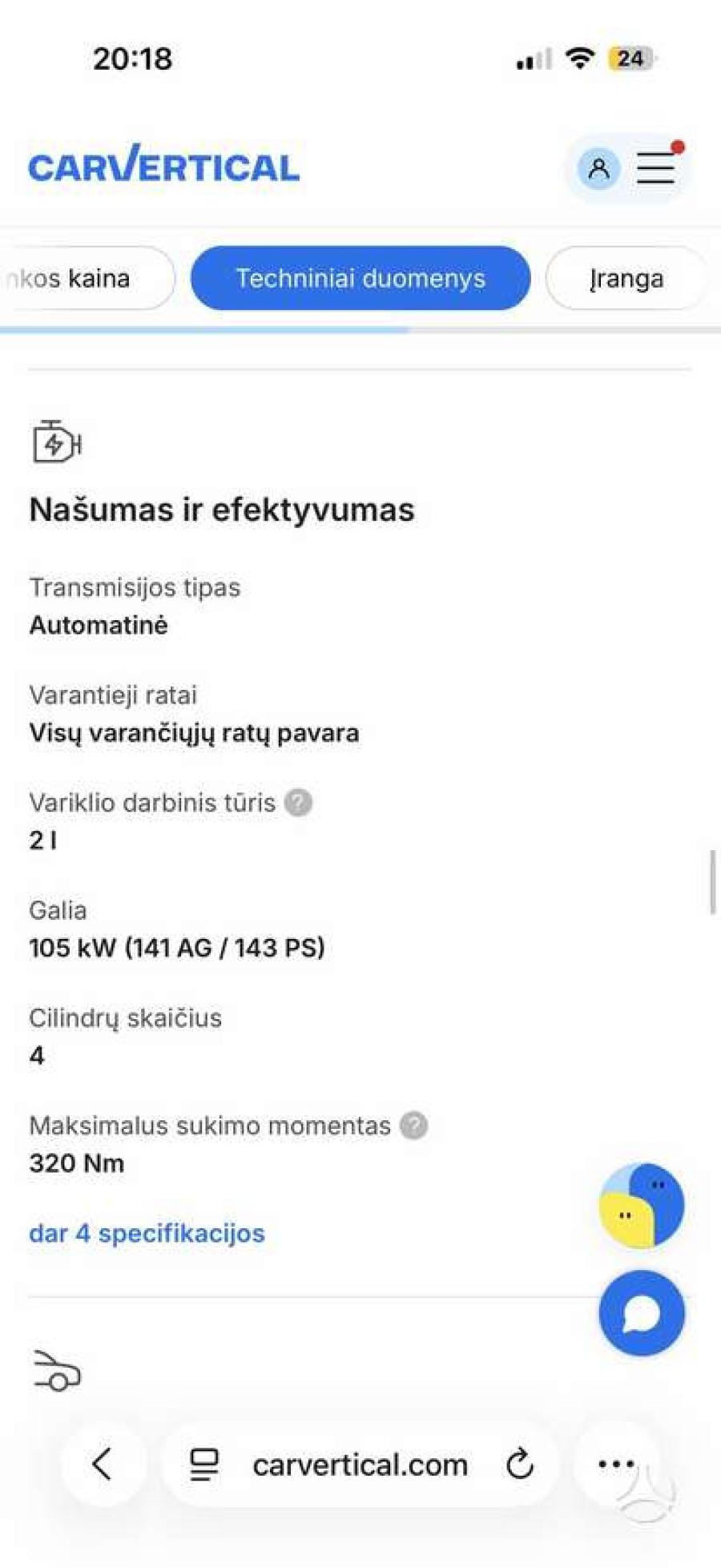 Balts BMW X1 2014 Marijampole, ar dzinēja tilpumu 2.00 L un nobraukumu 220 tūkst. km par 8900 €, foto 48 vietnē AUTOMOTO.COM.LV