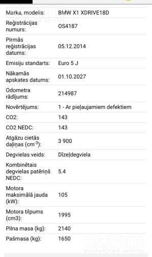 Белый БМВ Х1 2014 в Рига, объемом двигателя 2.00 л и пробегом 214 тыс. км за 9995 €, фото 25 на AUTOMOTO.COM.LV