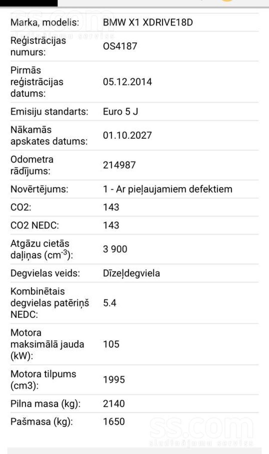 Белый БМВ Х1 2014 в Рига, объемом двигателя 2.00 л и пробегом 214 тыс. км за 9995 €, фото 25 на AUTOMOTO.COM.LV