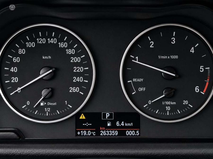 Balts BMW X1 2017 Pakruojis, ar dzinēja tilpumu 2.00 L un nobraukumu 263 tūkst. km par 9700 €, foto 16 vietnē AUTOMOTO.COM.LV
