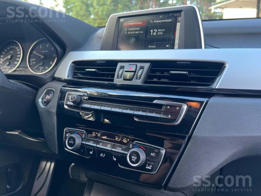 Balts BMW X1 2017 Daugavpils, ar dzinēja tilpumu 2.00 L un nobraukumu 264 tūkst. km par 14400 €, foto 26 vietnē AUTOMOTO.COM.LV