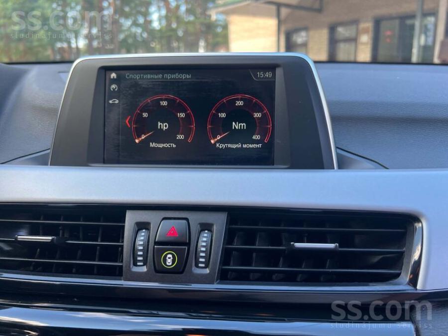 Balts BMW X1 2017 Daugavpils, ar dzinēja tilpumu 2.00 L un nobraukumu 264 tūkst. km par 14400 €, foto 27 vietnē AUTOMOTO.COM.LV