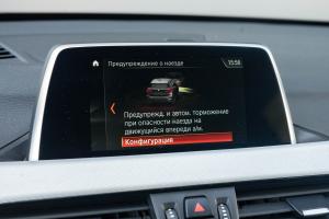 Balts BMW X1 2018 Rīga, ar dzinēja tilpumu 2.00 L un nobraukumu 247 tūkst. km par 16990 €, foto 22 vietnē AUTOMOTO.COM.LV
