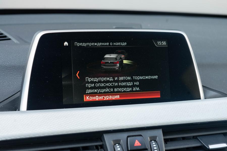 Balts BMW X1 2018 Rīga, ar dzinēja tilpumu 2.00 L un nobraukumu 247 tūkst. km par 16990 €, foto 22 vietnē AUTOMOTO.COM.LV