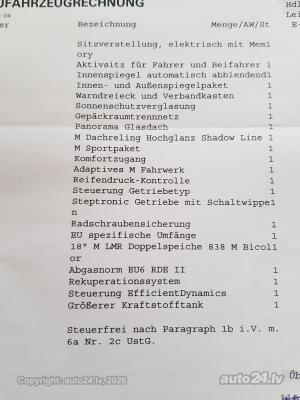 Белый БМВ Х1 2024 в Таллин, объемом двигателя 1.50 л и пробегом 14 тыс. км за 39500 €, фото 9 на AUTOMOTO.COM.LV