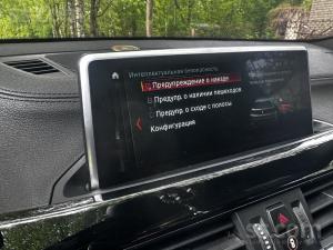 Melns BMW X2 2019 Rīga, ar dzinēja tilpumu 2.00 L un nobraukumu 140 tūkst. km par 19200 €, foto 7 vietnē AUTOMOTO.COM.LV
