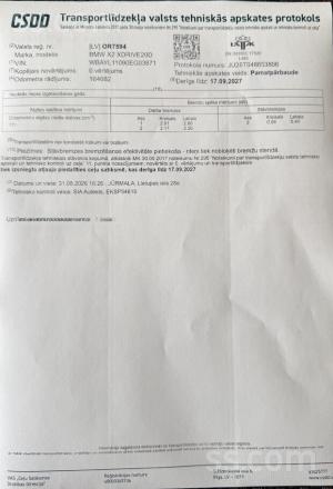 Pelēks BMW X2 2018 Jūrmala, ar dzinēja tilpumu 2.00 L un nobraukumu 164 tūkst. km par 17500 €, foto 16 vietnē AUTOMOTO.COM.LV