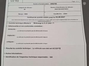 Серый БМВ X2 2022 в Вильнюс, объемом двигателя 1.50 л и пробегом 37 тыс. км за 27999 €, фото 24 на AUTOMOTO.COM.LV