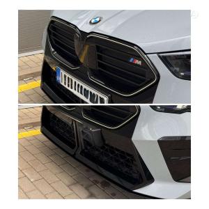 Grey BMW X2 2025 in Vilnius, with an engine capacity of 2.00 L and mileage of 29 thousand km for 48222 €, photo 14 on AUTOMOTO.COM.LV