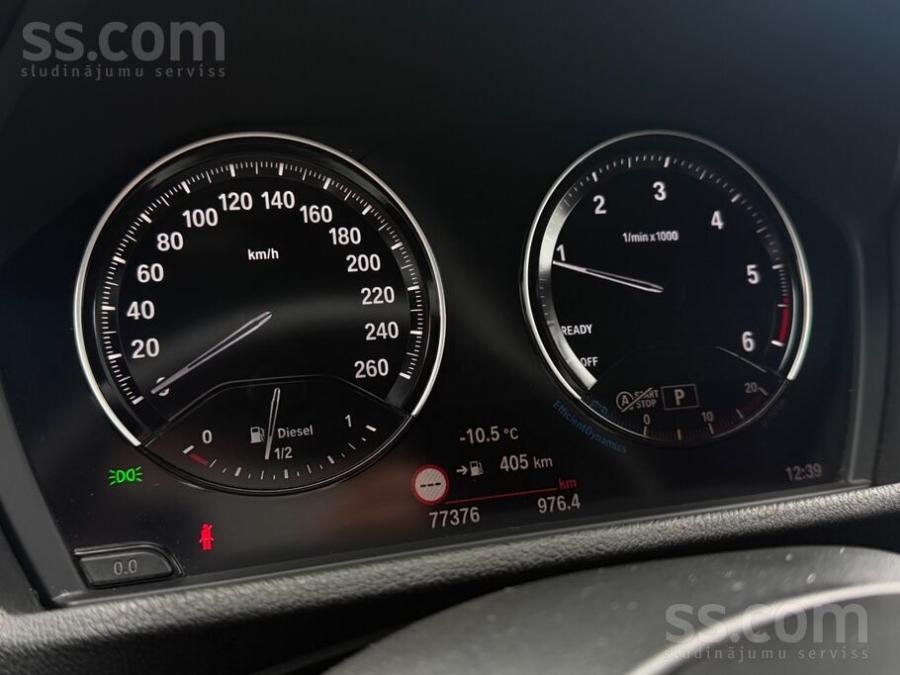 Yellow BMW X2 2018 in Riga, with an engine capacity of 2.00 L and mileage of 77 thousand km for 21490 €, photo 14 on AUTOMOTO.COM.LV