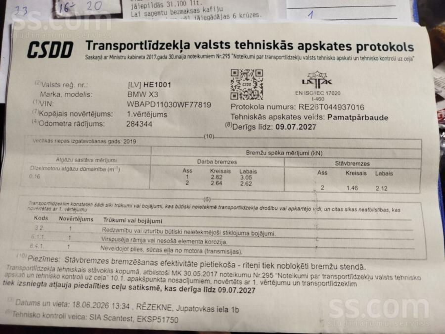 Melns BMW X3 2006 Rēzekne, ar dzinēja tilpumu 2.00 L un nobraukumu 284 tūkst. km par 3500 €, foto 9 vietnē AUTOMOTO.COM.LV