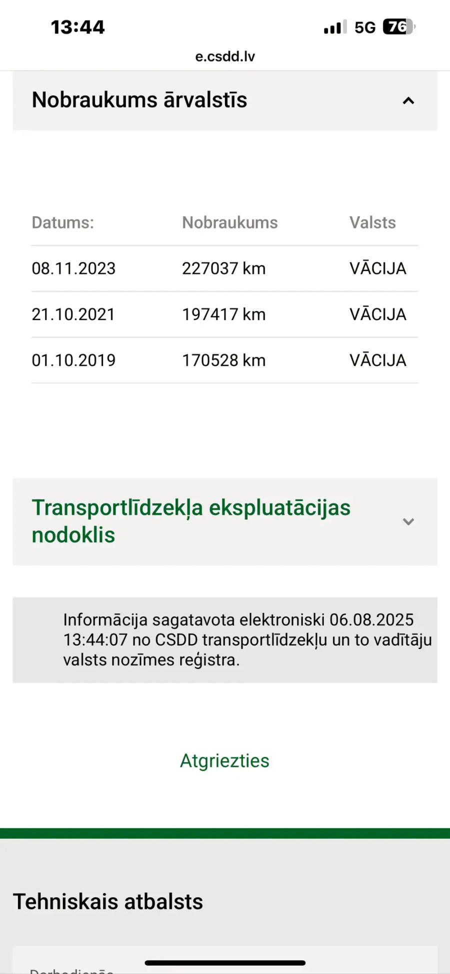 Melns BMW X3 2007 Jēkabpils, ar dzinēja tilpumu 3.00 L un nobraukumu 260 tūkst. km par 6300 €, foto 35 vietnē AUTOMOTO.COM.LV