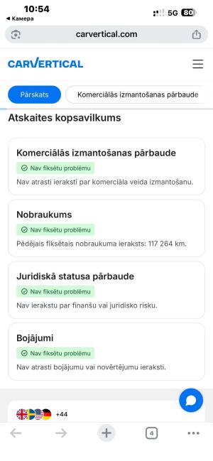 Черный БМВ Х3 2008 в Екабпилс, объемом двигателя 2.00 л и пробегом 203 тыс. км за 6900 €, фото 24 на AUTOMOTO.COM.LV